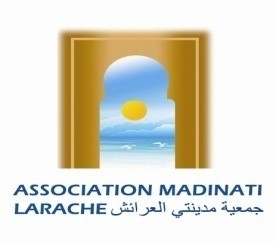 Association Madinati recrute plusieurs profiles - Tanmia.ma